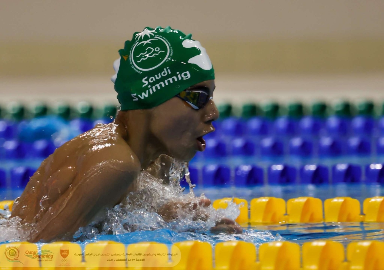Mohammad Obaid | Swimmer in Al Hilal Club & the Saudi National Team